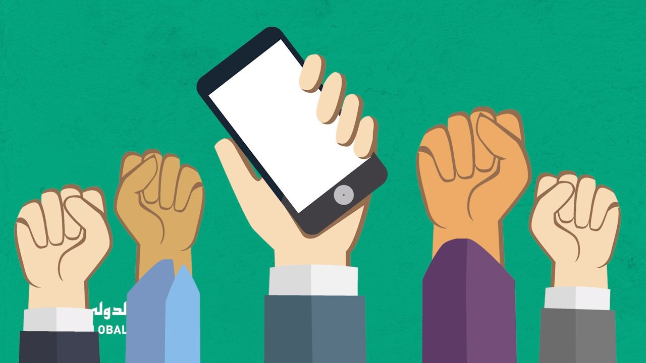 How to report Daesh's terrorist propaganda - The Global Coalition ...