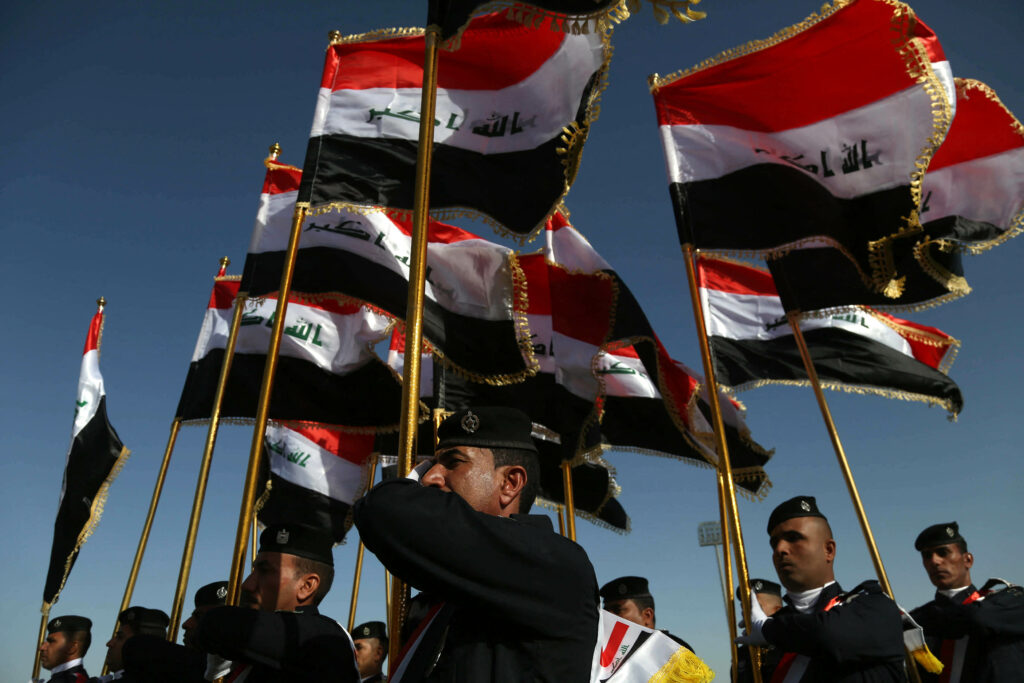 Iraq: How Today’s Security became a Joint Responsibility - The Global ...