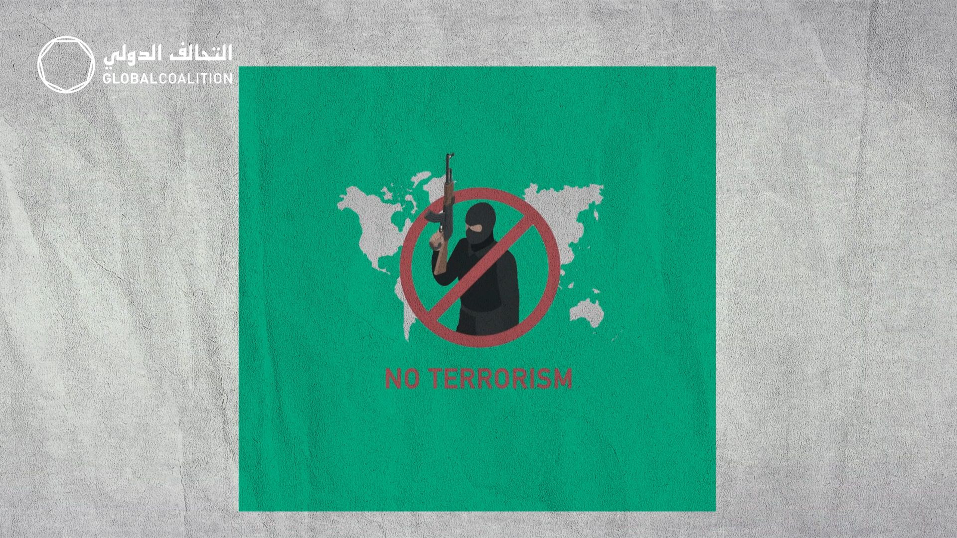 See how you can help Take Terror Down - The Global Coalition Against Daesh