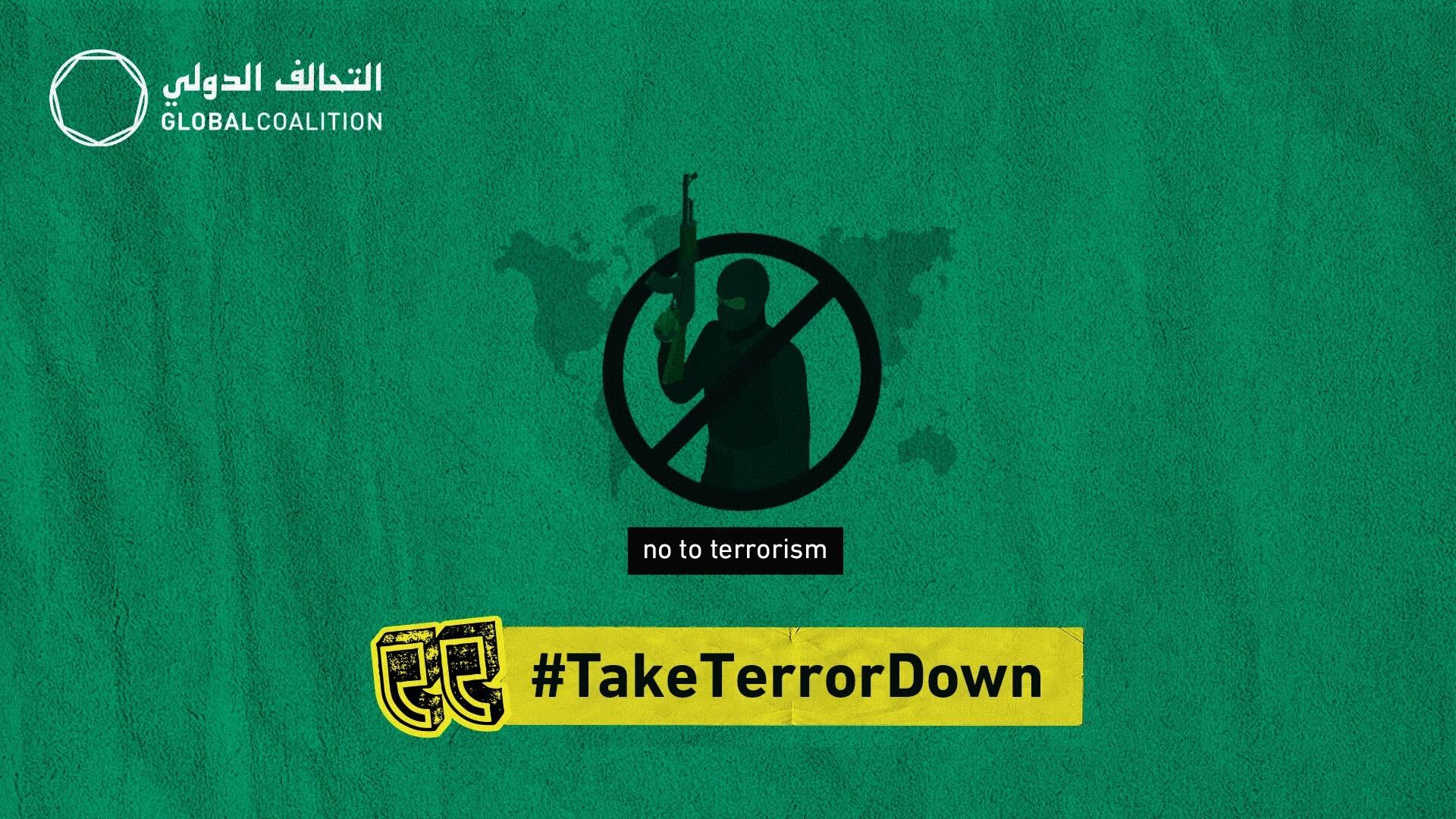 See how you can help Take Terror Down - The Global Coalition Against Daesh