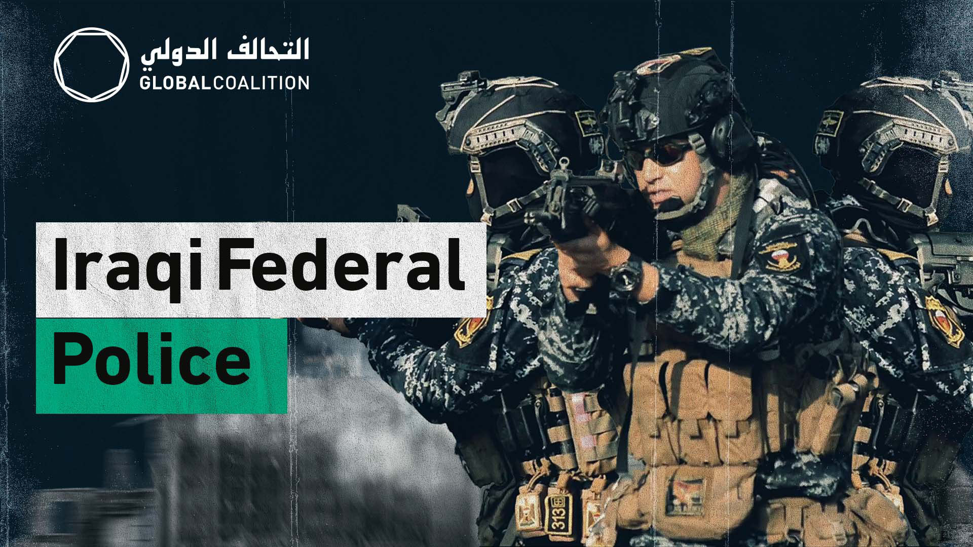 Iraqi Federal Police - The Global Coalition Against Daesh