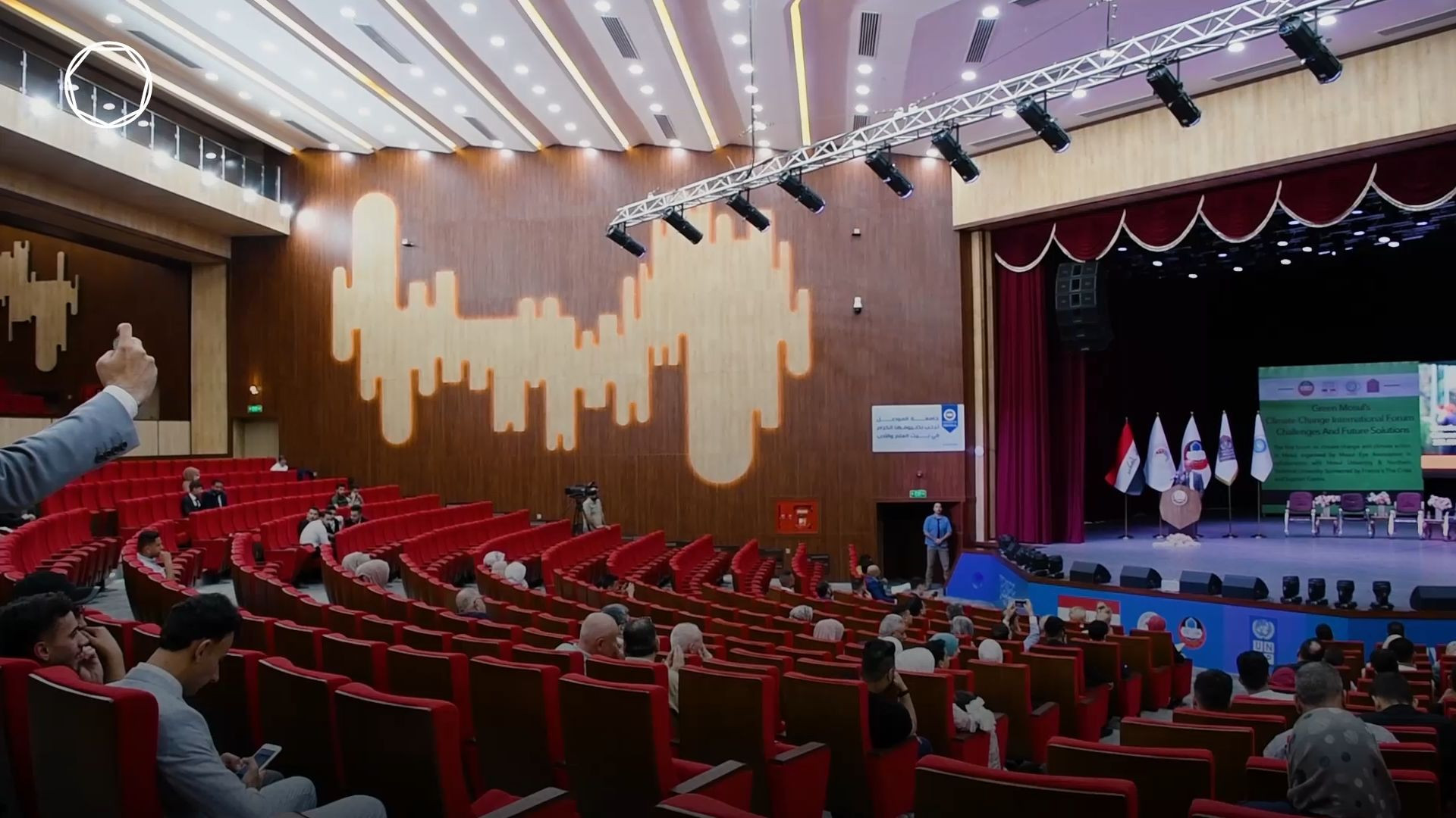 Mosul Eye Climate Change Forum - The Global Coalition Against Daesh