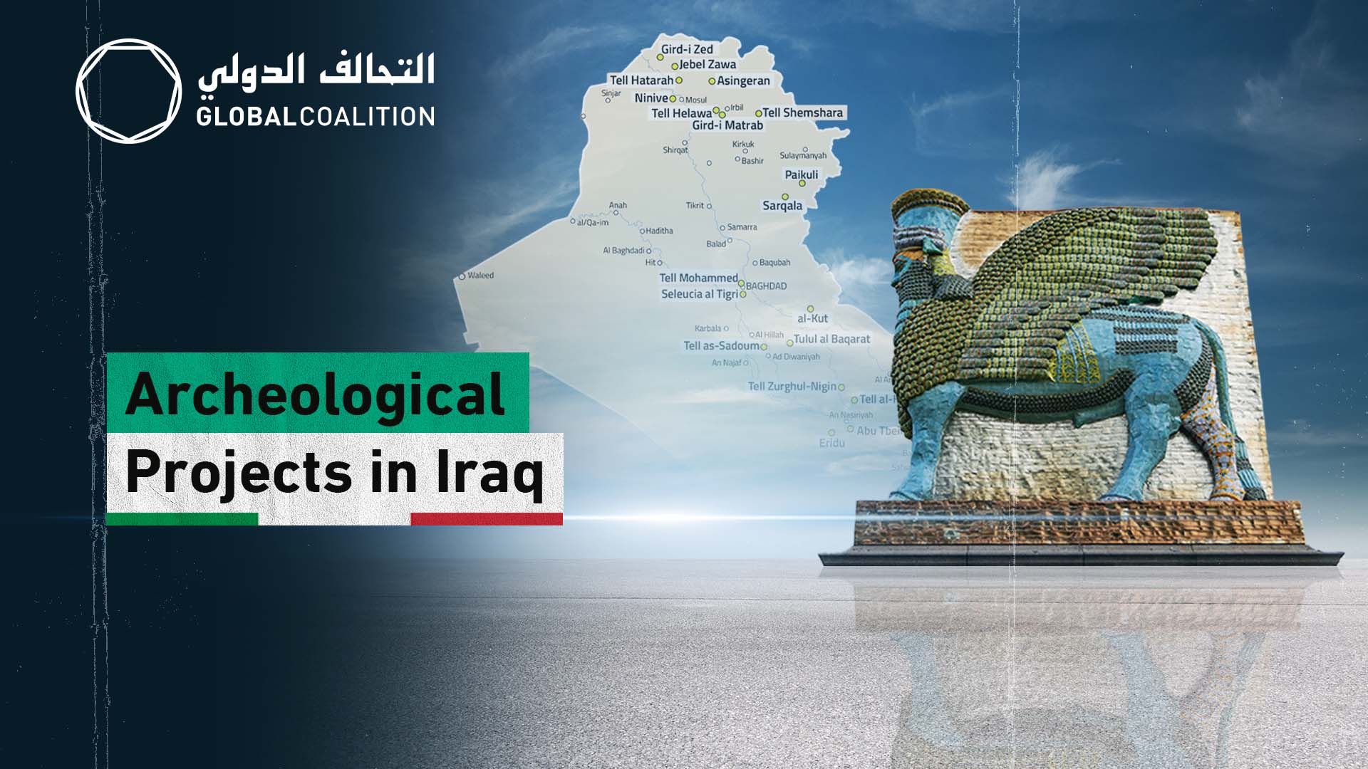 Italy's Archeological Efforts in Iraq - The Global Coalition Against Daesh