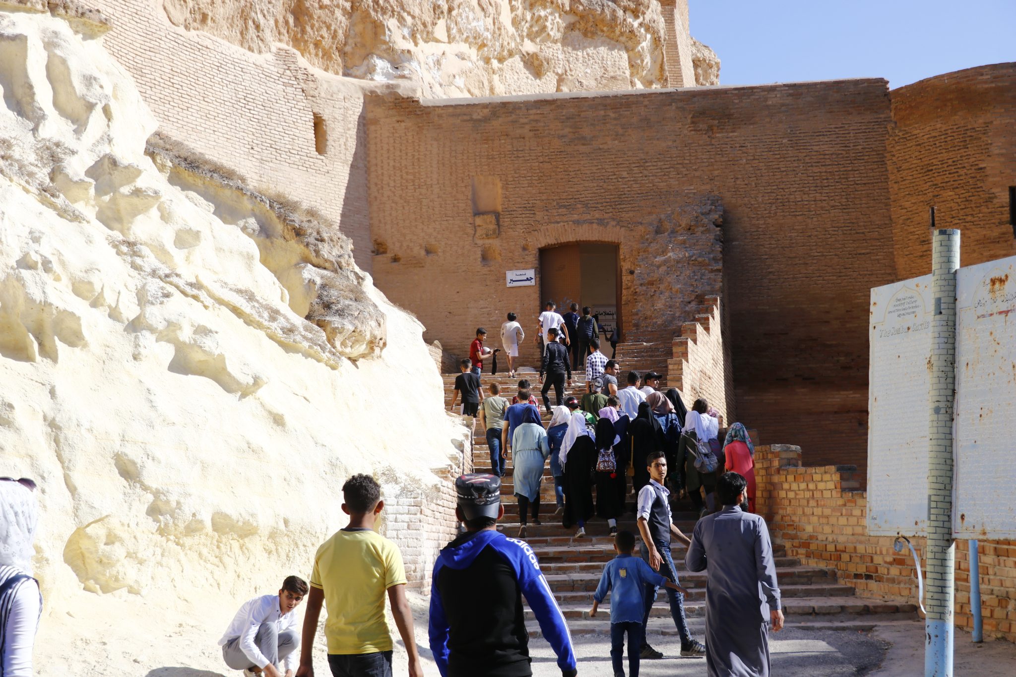 Celebrating Cultural and Religious Diversity in Northeast Syria ...